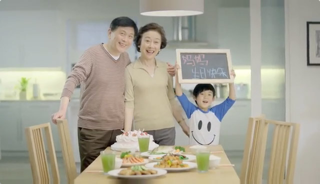 Melvin Mak : PHILIPS_Family